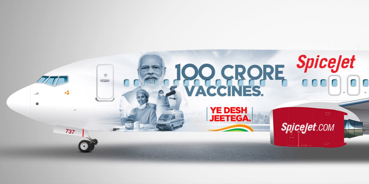 Parts and Kit Procurement Support - KNSI